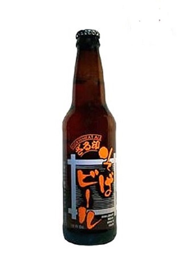 Rogue Buckwheat Ale 35.5cl | Buy Belgian Beer Online - Belgian Beer Co