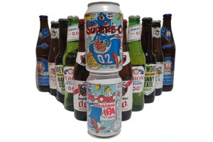Oktoberfest Beers - The Belgian Beer Company